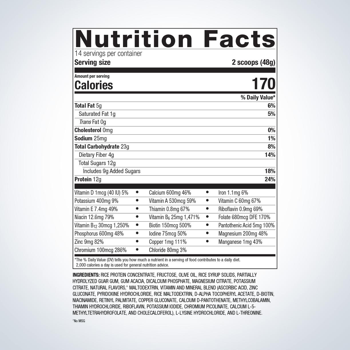 Metagenics Essential Nutrition Shake (UltraMeal Rice)